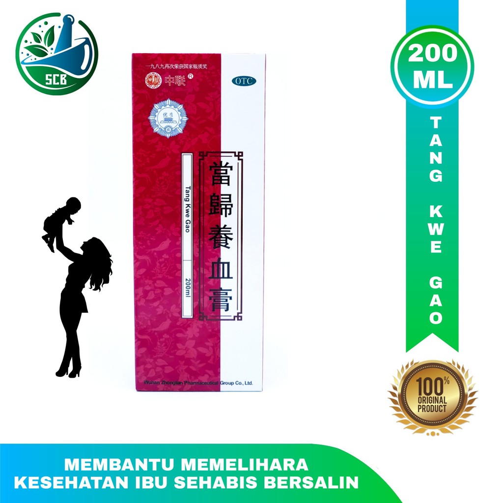 Jual Tang Kwe Gao - Obat Penambah Darah ,Trombosit | Shopee Indonesia