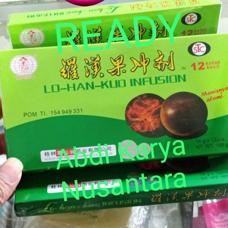 Jual Lohankuo Infusion LO HAN KUO INFUSION Peredah Panas Dalam Batuk ...