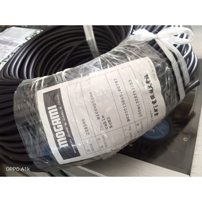 Jual Kabel microphone mogami 2582 original japan 1 roll | Shopee Indonesia