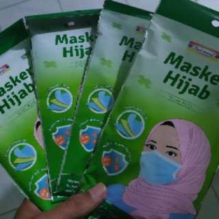 Jual Masker Indomaret 3ply isi 5lembar Hijab dan Non hijab & Nexcare ...