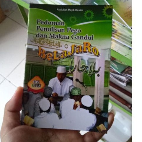 Jual PEDOMAN MENULIS PEGON DAN MAKNA GUNDUL - BELAJAR MENULIS PEGON ...