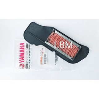 Jual Filter udara YAMAHA MIO J X RIDE Saringan Udara MIO FINO FI OLD ...