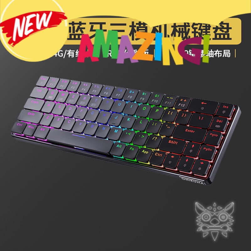 Jual Onikuma G29 Bluetooth Tiga Mode Wireless Mechanical Keyboard ...