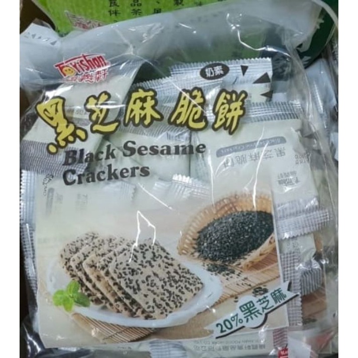 Jual Biscuits Black Sesame (320gr) | Shopee Indonesia