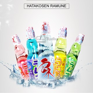 Jual Hata Ramune Original [Lemon] - Semarang | Shopee Indonesia