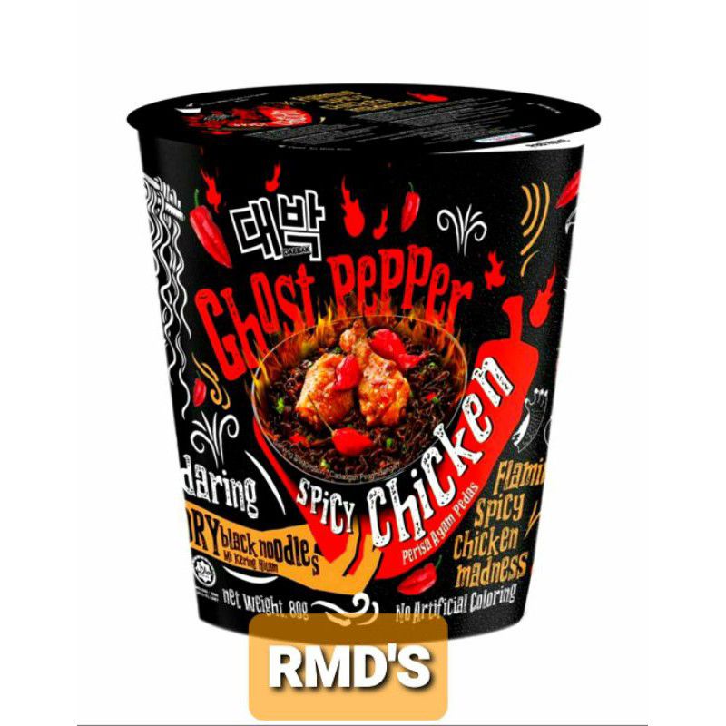 Jual Mamee Ghost Pepper Noodle Cup Limited Edition 80gr | Shopee Indonesia