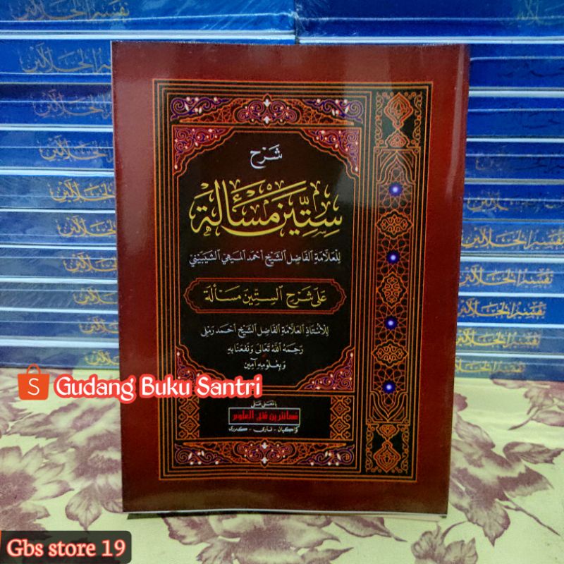 Jual Kitab Syarah Sittina Masalah Makna Petuk Pegon Pesantren Jawa ...