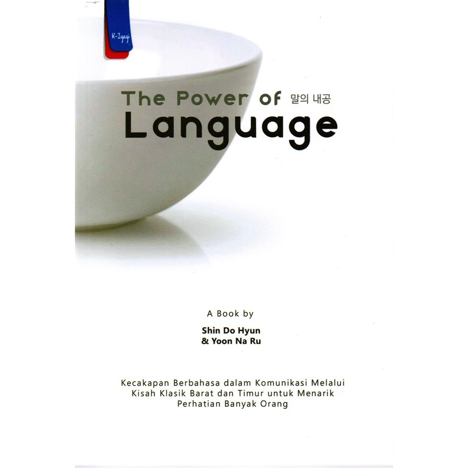 Jual Gramedia Lampung - The Power Of Language | Shopee Indonesia