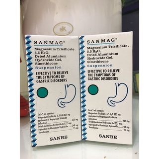 Jual SANMAG SIRUP 120 ML | Shopee Indonesia