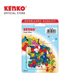 Jual Kenko Push Pin PN-30 - Paku Mading - Paku Sterofoam | Shopee Indonesia