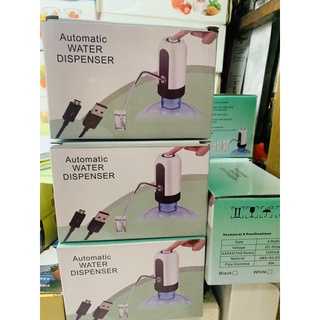 Jual Automatic Water dispenser || dispenser pompa electrik | Shopee ...
