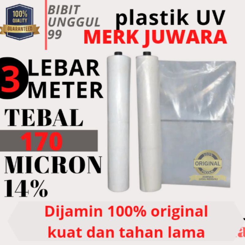 Jual plastik UV lebar 3 meter, tebal 170 micron, kandungan 14% merek juara | Shopee Indonesia