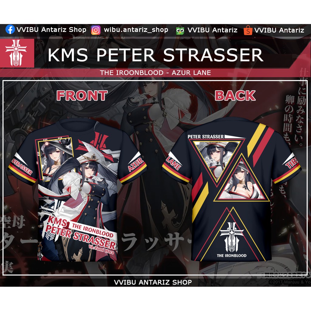 Jual Kaos Fullprint Anime Azur Lane KMS Peter Strasser Indonesia|Shopee ...