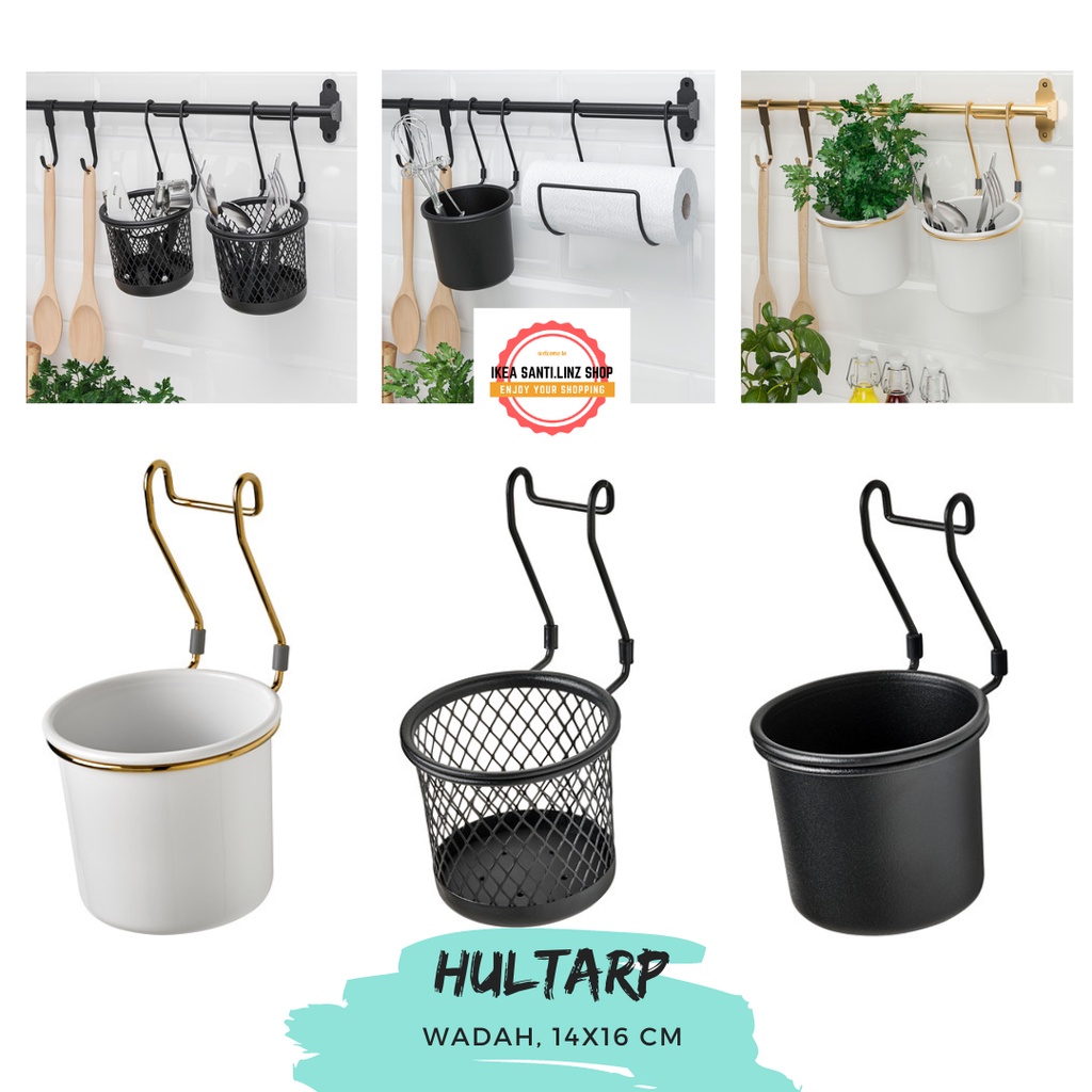 Jual Hultarp Wadah sendok jaring/rak dapur/ Container, 14x16 cm ...