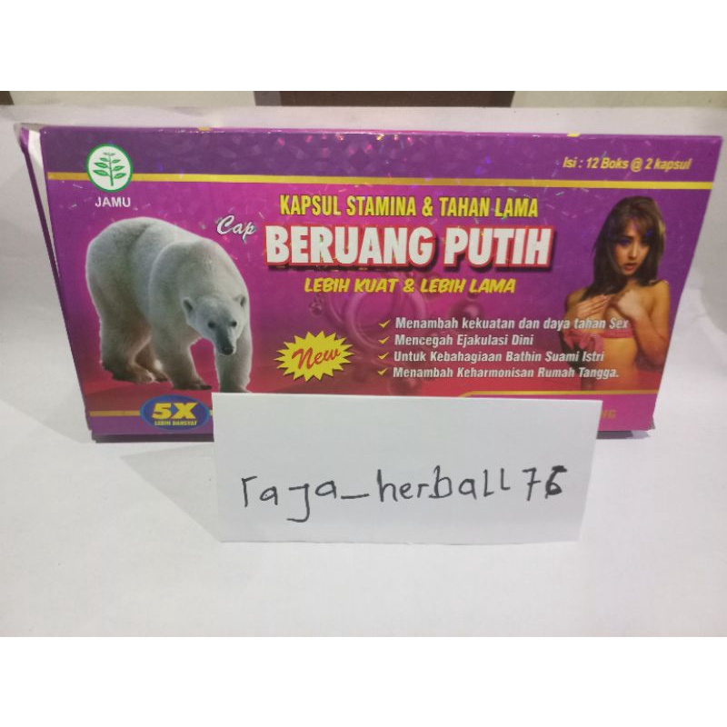 Jual Beruang putih - kapsul | Shopee Indonesia