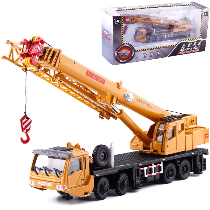 Jual TWH Die Cast Crane Alloy Forge Mainan MEGA CRANE KDW Kaidiwei ...
