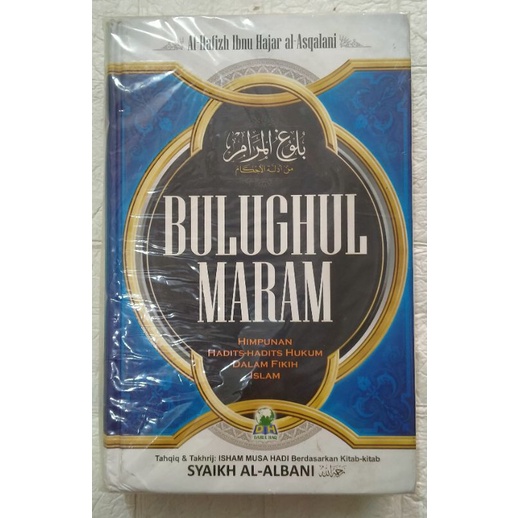Jual Buku Bulughul Maram (Hard Cover) ORIGINAL | Shopee Indonesia