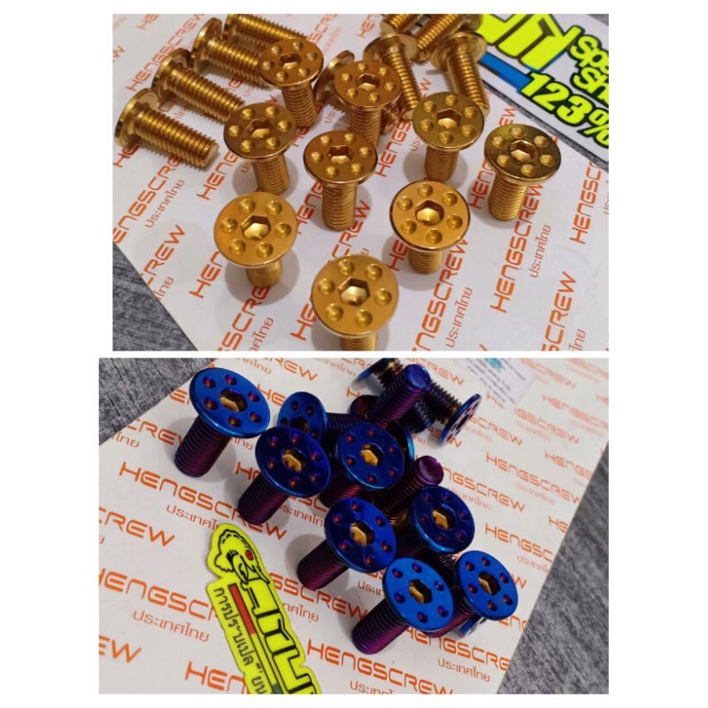 Jual Baut probolt piringan disc cakram gold Blue bintik probolt gold Blue bintik | Shopee Indonesia