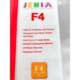 Jual sheet protector f4 jenia 10 lembar | Shopee Indonesia