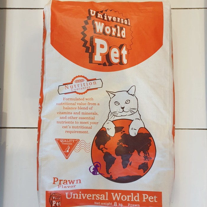 Jual Universal Cat 8kg (Prawn) | Shopee Indonesia