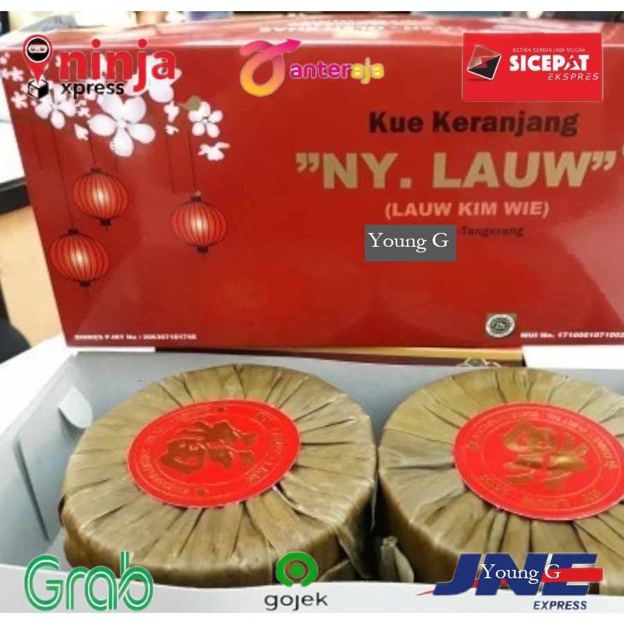 Jual Kue Keranjang / Kue Cina Ny lauw - Halal - Kue China Fresh ... Jual Kue Keranjang / Kue Cina Ny lauw - Halal - Kue China Fresh ...