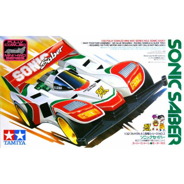 Jual Tamiya Sonic Saber Mini 4WD | Shopee Indonesia