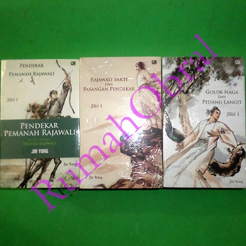 Jual Buku Seri Trilogi Pendekar Rajawali Komplit (1-12) Tamat Oleh Jin ...