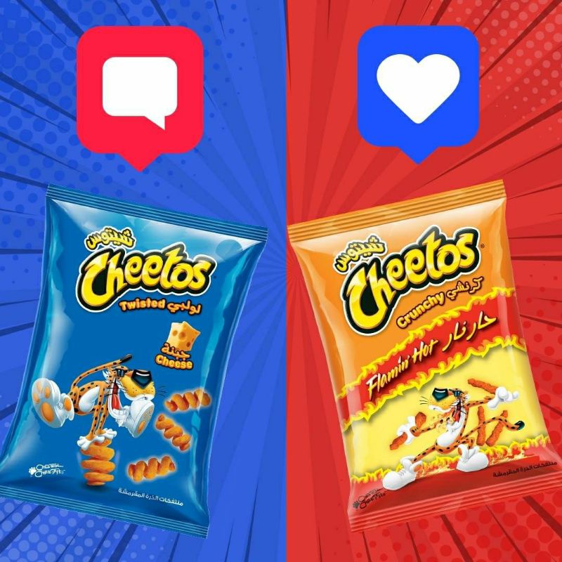 Jual Cheetos Arabia (Twisted Cheese, Crunchy Flaming Hot) | Shopee ...