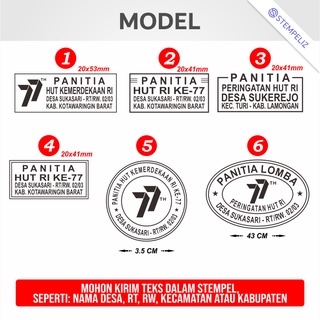 Jual Stempel Panitia HUT RI / Agustusan / Lomba / 17 Agustus | Shopee ...