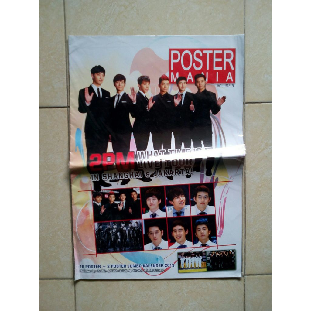 Jual Cetak Poster KPOP A2 Murah | Shopee Indonesia