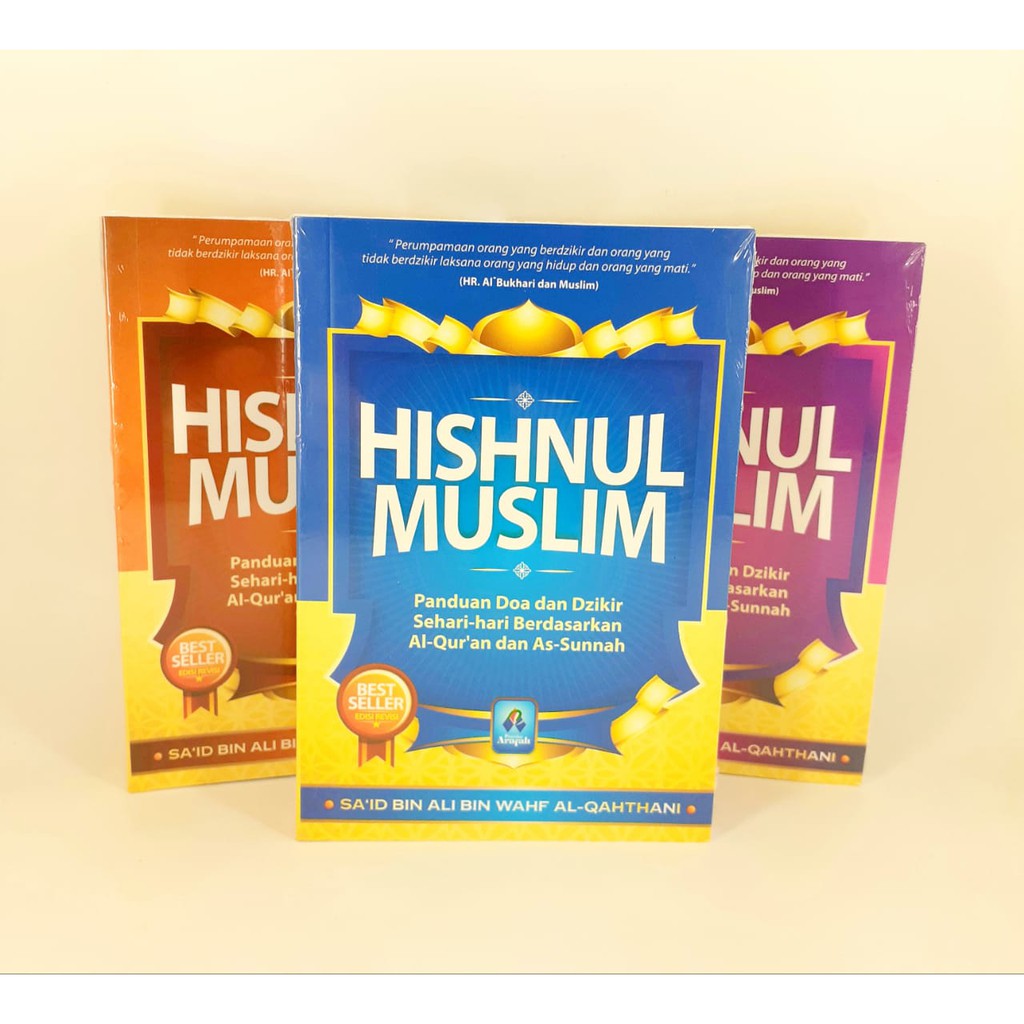 Jual Buku Hisnul Muslim ( Panduan Doa dan Dzikir Sehari-Hari ... Jual Buku Hisnul Muslim ( Panduan Doa dan Dzikir Sehari-Hari ...
