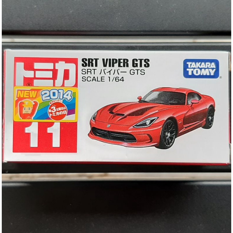 Jual Tomica 11 SRT Viper GTS | Shopee Indonesia