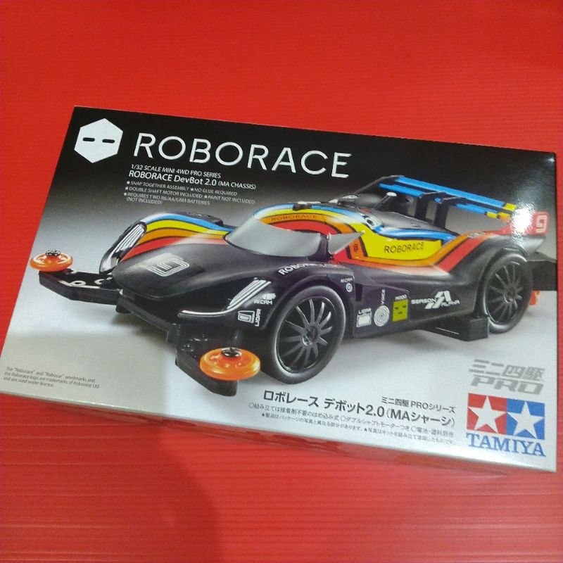 Jual TAMIYA 18656 ROBORACE DEVBOT 2.0 (MA CHASSIS) | Shopee Indonesia