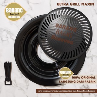 Jual Ultra Grill Maxim Panggangan Bulat Peralatan Barbecue Smokeless ...