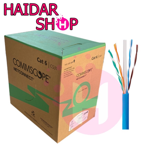 Jual Kabel COMMSCOPE / AMP UTP Cat6 Cable 305M | Shopee Indonesia