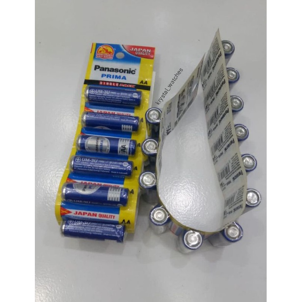 Jual Baterai A2 AA panasonic biru prima/batre panasonic A2 AA/ batu panasonic A2 AA | Shopee ...