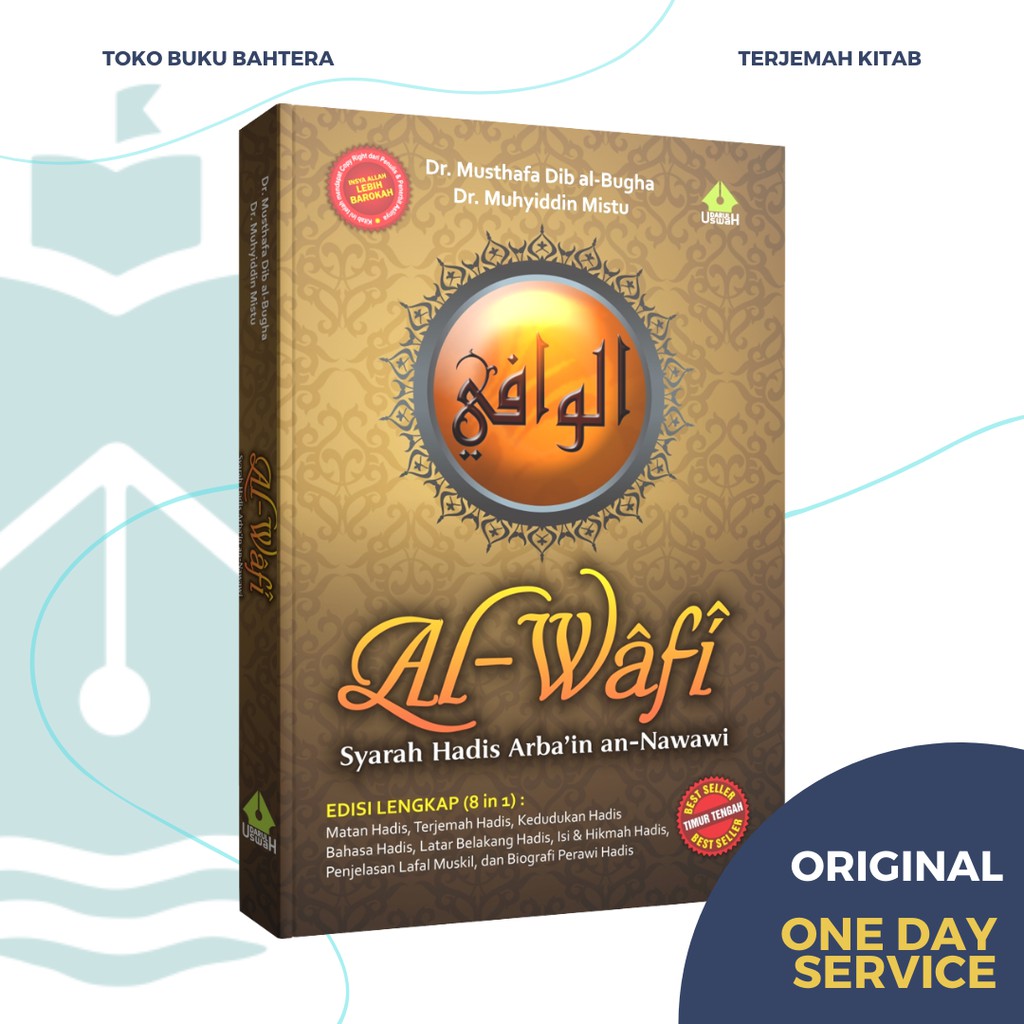 Jual Kitab Al-Wafi (Syarah Hadits Arbain An-Nawawi) | Shopee Indonesia Jual Kitab Al-Wafi (Syarah Hadits Arbain An-Nawawi) | Shopee Indonesia
