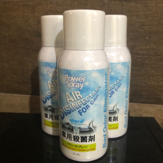 Jual POWER SPRAY DISINFECTANT | Shopee Indonesia