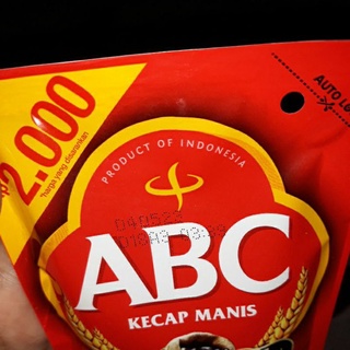 Jual Kecap ABC 60ml ( Kemasan Pouch 2000) | Shopee Indonesia
