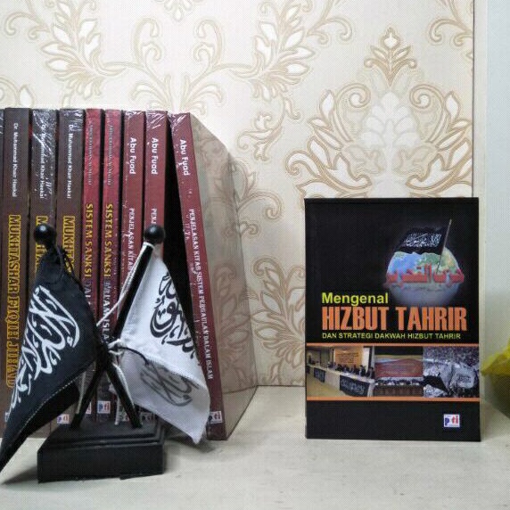 Jual Mengenal Hizbut Tahrir dan Strategi Dakwah Hizbut Tahrir | Shopee ... Jual Mengenal Hizbut Tahrir dan Strategi Dakwah Hizbut Tahrir | Shopee ...