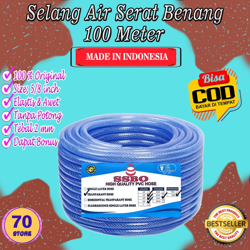 Jual SELANG AIR 5/8 INCH SELANG AIR SERAT BENANG TEBAL TRANSPARAN / SELANG AIR TAMAN 100 METER ...