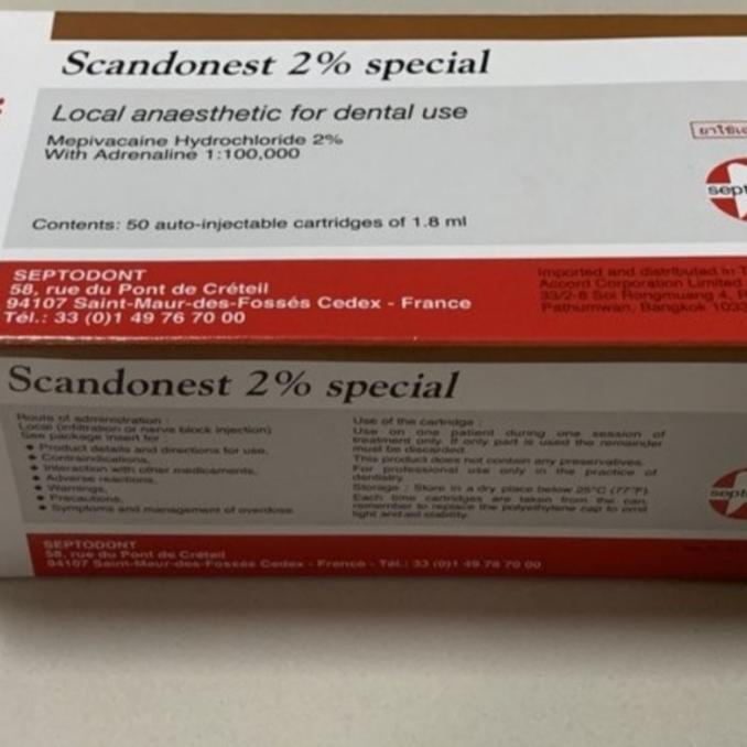 Harga Scandonest Terbaru Juli 2023 |BigGo Indonesia