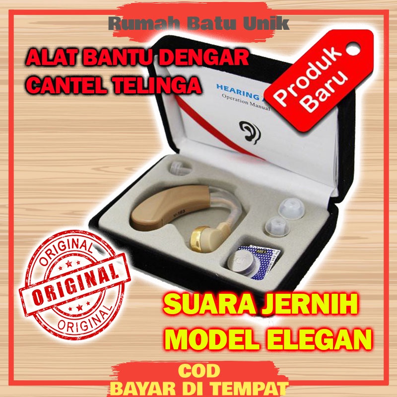 Jual ALAT BANTU DENGAR TELINGA ORANG TUA ALAT BANTU MENDENGAR PENDENGARAN HEARING AID ORIGINAL ...