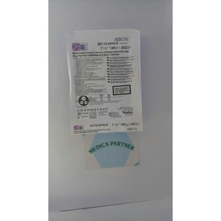 Jual CVC set; 3 LUMEN 7 FR x 20 cm AGB(CV-25703-E) | Shopee Indonesia