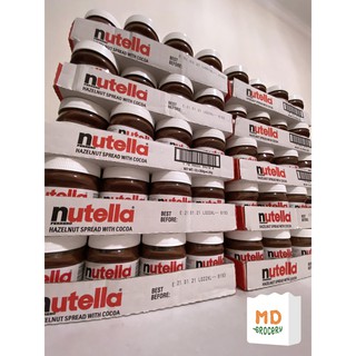 Jual Nutella 200gr | Shopee Indonesia