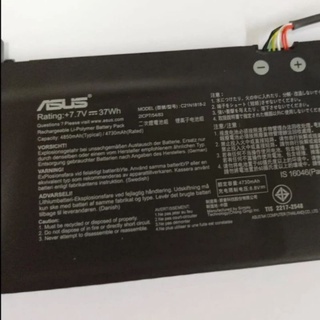 Jual Baterai Batre Laptop ASUS VivoBook A409 A409F A409U X409 F409 B21N1818-1 / B21N1818-2 ...