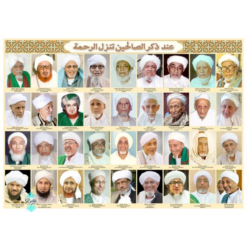 Jual poster kumpulan habaib | Shopee Indonesia