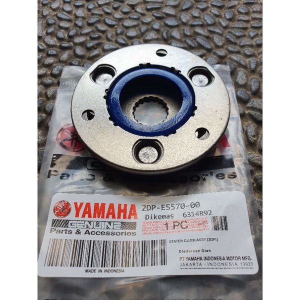 Jual One Way Stater Nmax Aerox 155 2DP | Shopee Indonesia