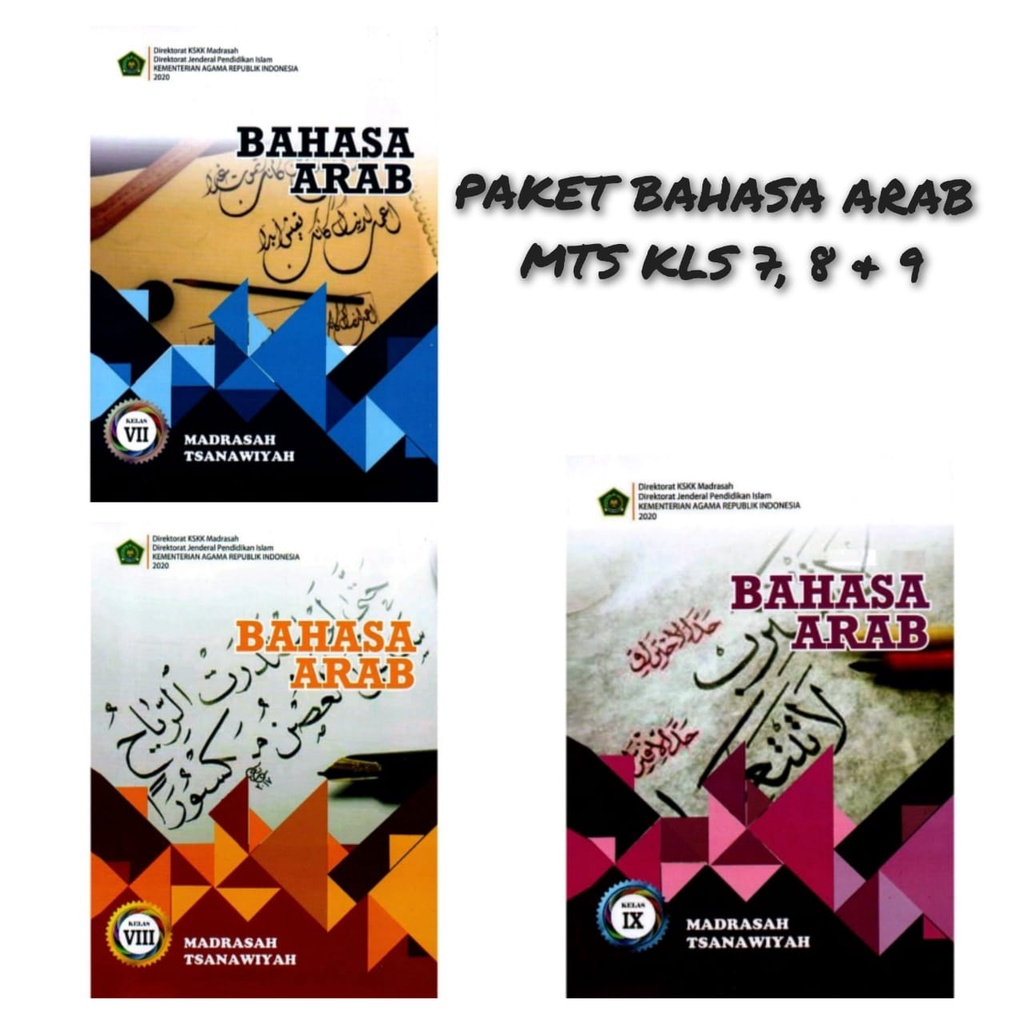 Jual PAKET BAHASA ARAB KELAS 7, 8, 9 MTS KEMENAG | Shopee Indonesia