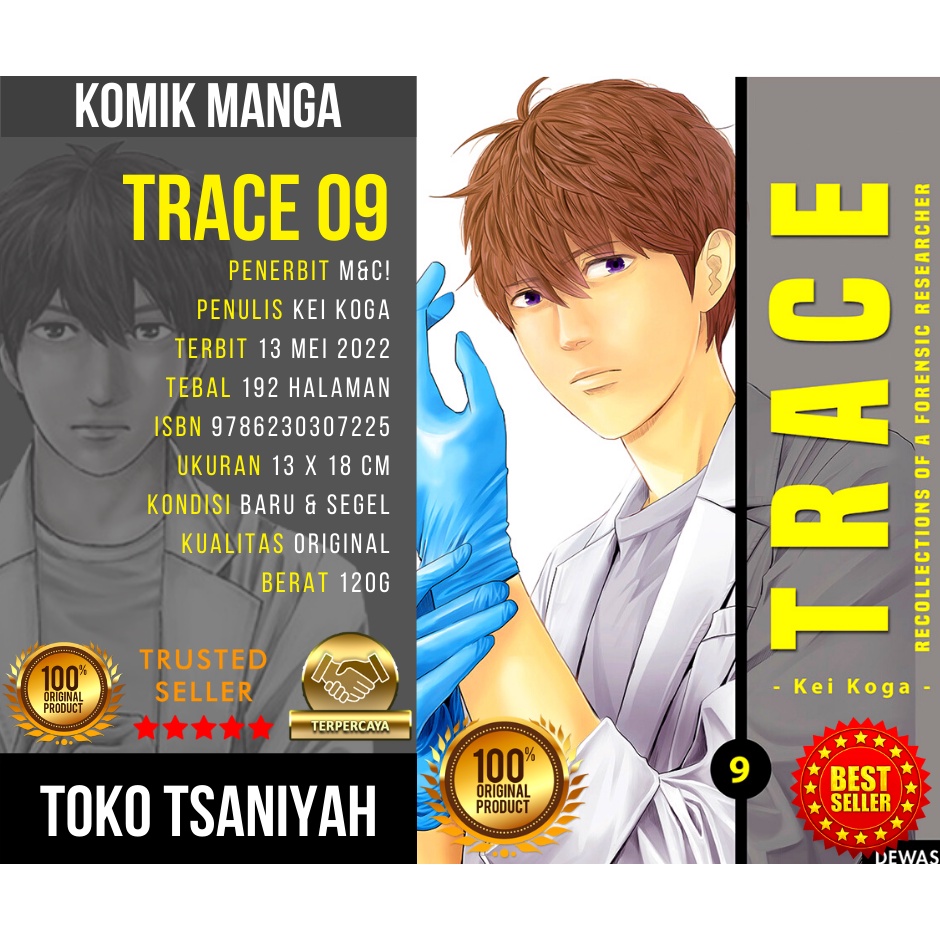 Jual Buku Komik Akasha Trace Recollections of A Forensic Researcher 9 Kei Koga Komik Misteri ...